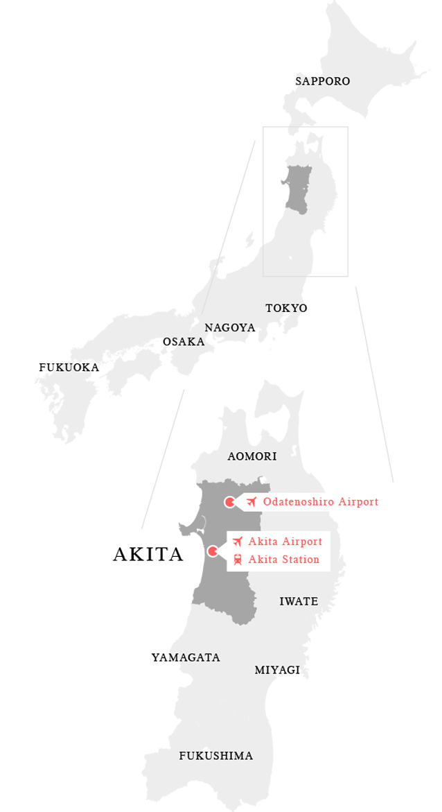 Travel To / Around Akita | STAY AKITA – Depth of Beauty