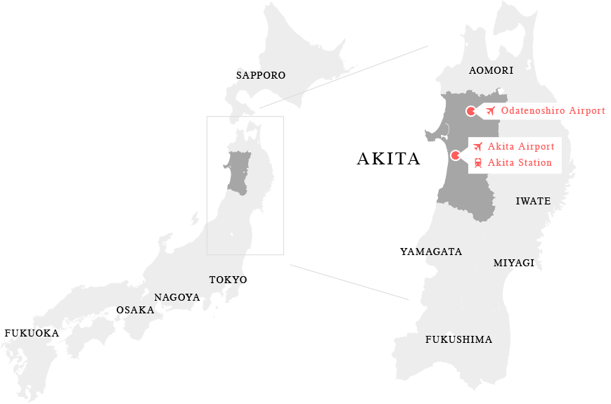 Travel To / Around Akita | STAY AKITA – Depth of Beauty