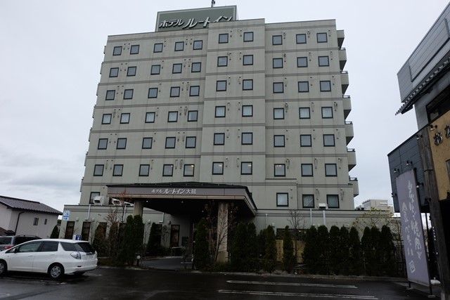 Hotel Route-Inn Odate | STAY AKITA – Depth of Beauty